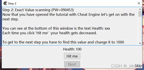 Rust自制内存作弊器rust外挂 Csdn博客 Rust自制内存作弊器rust外挂 Csdn博客