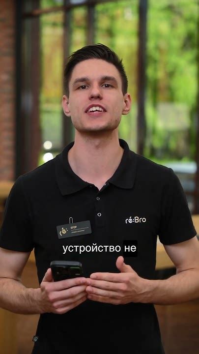 Отключите доступ к пункту управления на заблокированном экране иначе не сможете найти свой