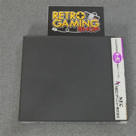 Vendita Daimakaimura Pc Engine Supergrafx Retrogaming Shop