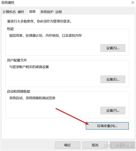 mysql 安装 windows安装版本 知乎