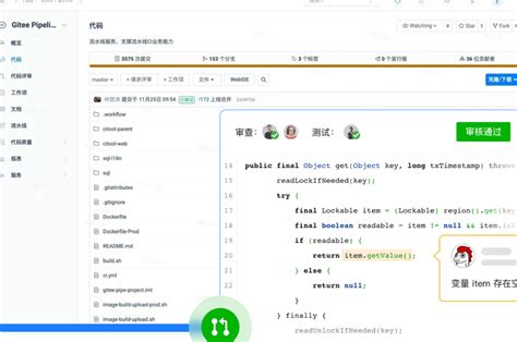 gitlabssh拉取代码拒绝连接怎么办 gitlab如何从ssh改成http GitLab中文网站 gitlabssh拉取代码拒绝连接怎么办 gitlab如何从ssh改成http GitLab中文网站