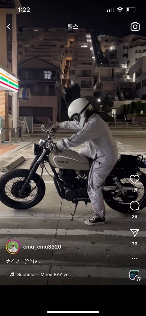 야마하 오토바이 내공 10 지식in