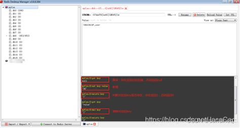 Redis Desktop Managerredis可视化工具安装及使用教程 Csdn博客