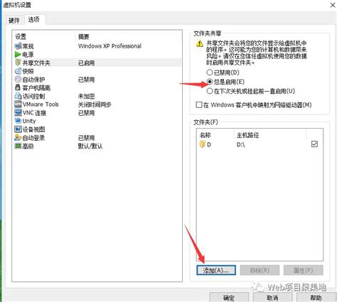 Plsql Developer连接虚拟机数据库（图文详解 腾讯云开发者社区 腾讯云