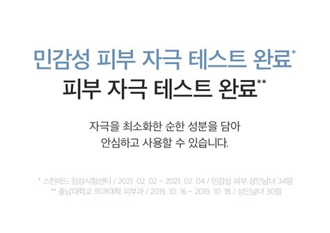 Designer Fashion Seoul Fully Created W Concept