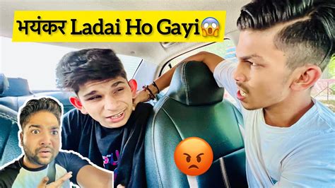 Ladai Ho Gayi😱 Youtube