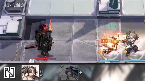 全近战六星干员 Vs 突袭·皇帝的利刃 ，国度之中决生死【明日方舟】 哔哩哔哩