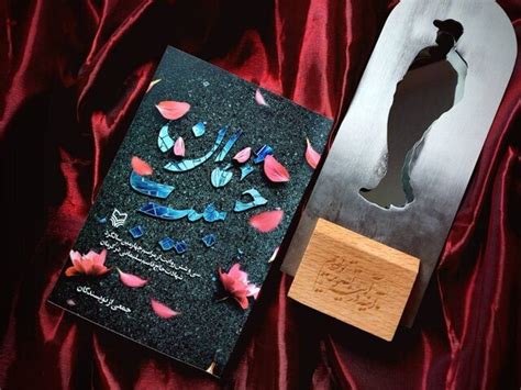 روایت‌نامه‌ای از حمله تروریستی در سالگرد شهادت سردار سلیمانی خبرگزاری