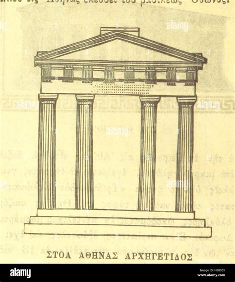 The Title Appears To Be In A Non Latin Script However The Content Likely Refers To A