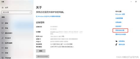 数据库 Mysql 579 详细安装mysql 579安装 Csdn博客 数据库 Mysql 579 详细安装mysql 579安装 Csdn博客