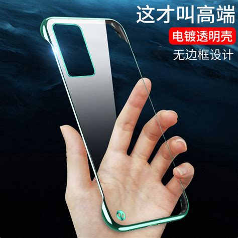 适用于华为p40手机壳p40pro透明无边框p40pro超薄保护套防摔电镀个性新款5g四角气囊女男网红全包虎窝淘