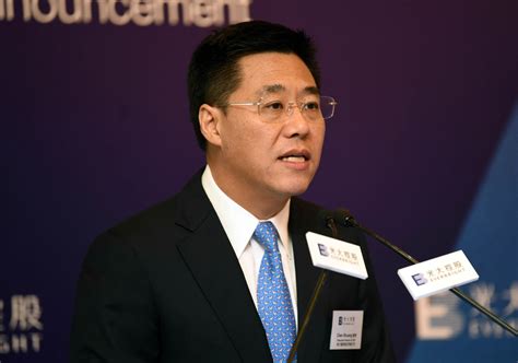 正受監察｜內媒：光控前ceo陳爽嚴重違法受查 Am730