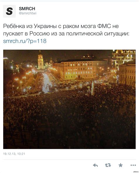 Дети не должны быть жертвами политики | Пикабу