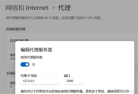 Git Push失败git Push连接不上 Csdn博客