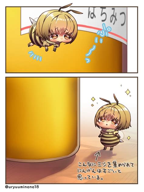Original Drawn By Haruminamau Danbooru