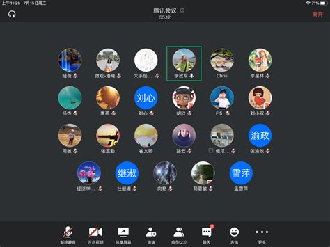 同向同行，共谱新篇 马克思主义学院