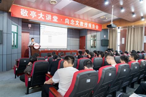 合肥工业大学宣城校区