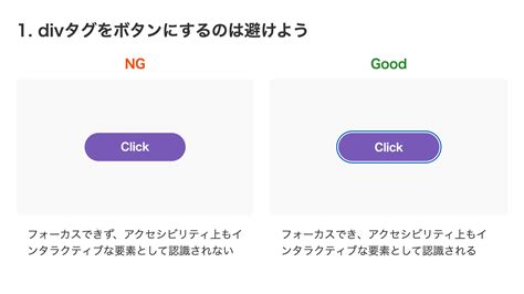 知っておくと便利！表現が広がる最新cssテクニックや書き方30選 Photoshopvip