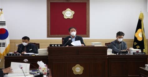 임실군의회 예산결산특별위원회 2023년도 기금운용계획안 심사 위키트리