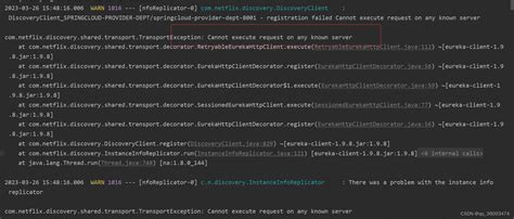 实践应用：eureka Server 开启spring Security Basic认证eurekaserver不使用安全认证 Csdn博客