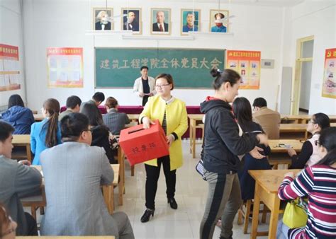 山东协和学院