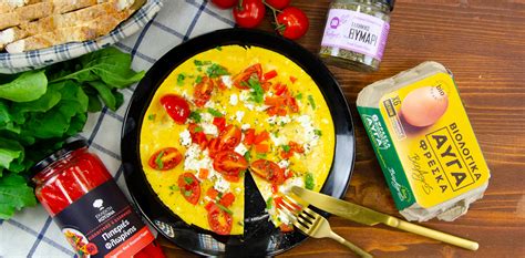 Χωριάτικη ομελέτα με βιολογικά αυγά ΒιοΑγρός ΒιοΑγρός