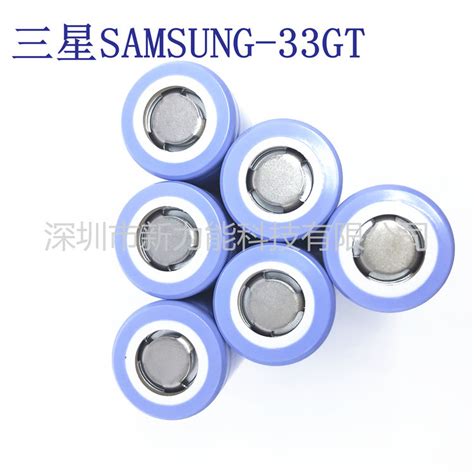 原装正品三星 33GT 3300MAH锂电池 18650动力电池A品INR18650 33G 阿里巴巴