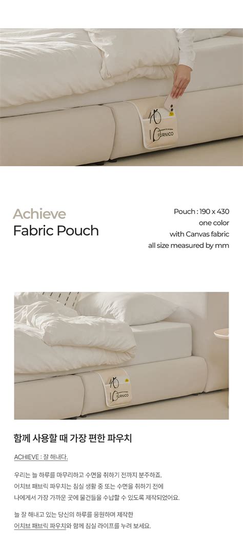 침대프레임 홉 아쿠아텍스 패브릭 평상형 호텔침대 프레임 Ss Q K 오늘의집 쇼핑