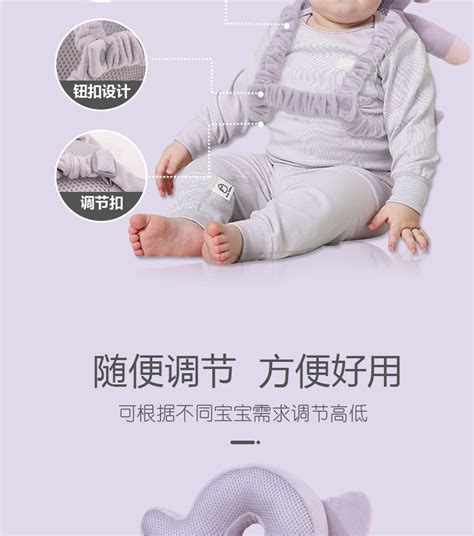 跨境防摔头部保护垫婴儿学走路防摔护头动物枕儿童防撞防磕头背枕 阿里巴巴