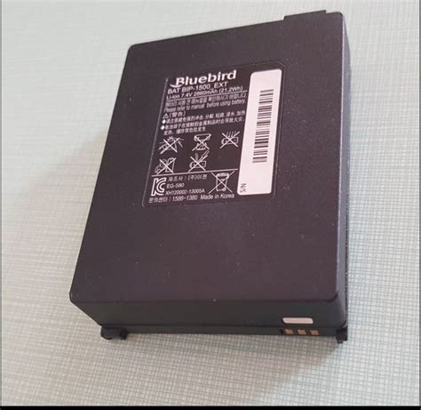 Baterija Za Bluebird Pidion Bip 1500 Mobilni Pos Uređaj