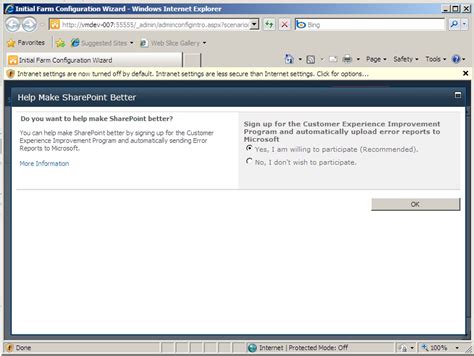 All About Sharepoint Sharepoint Farm Installation