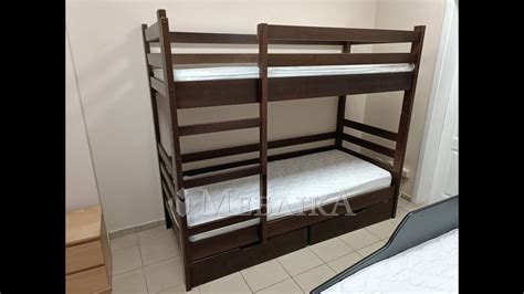Двохповерхове ліжко з бука Тоні в магазині Мебліка Youtube