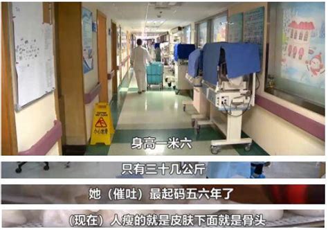 中國女孩兒迷戀的減肥和美白，是一場徹頭徹尾的騙局 每日頭條