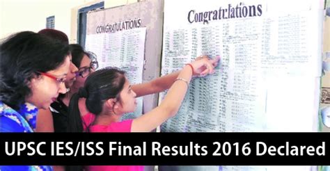 UPSC IES ISS Results