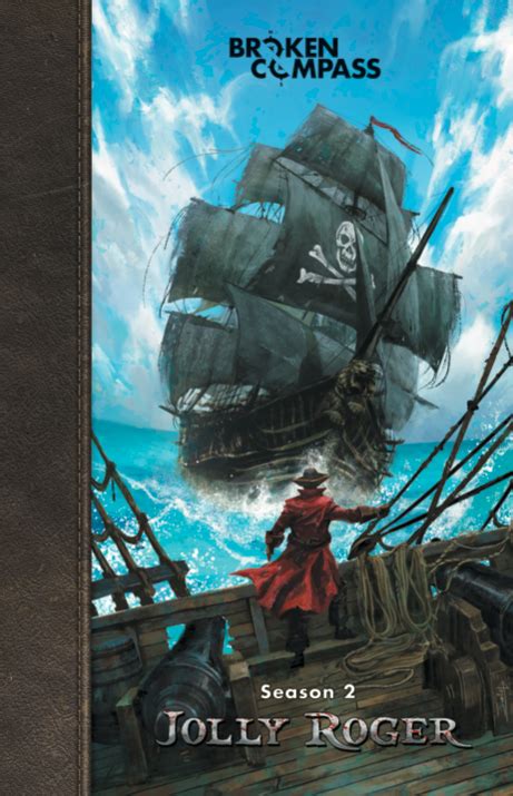 Broken Compass Jolly Roger Cmon