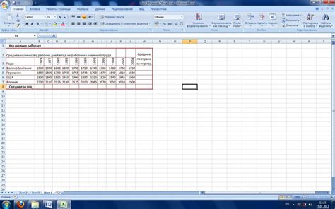 How To Get Cis 105 ASU Excel Answers And Excel In Your Course