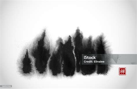 검은 색 잉크 세척 그림 나무 손 스미 잉크로 그려진 일본의 전통 잉크 워시 페인팅 스미e 상형 문자의 번역 선 검은색에 대한 스톡 벡터 아트 및 기타 이미지 Istock