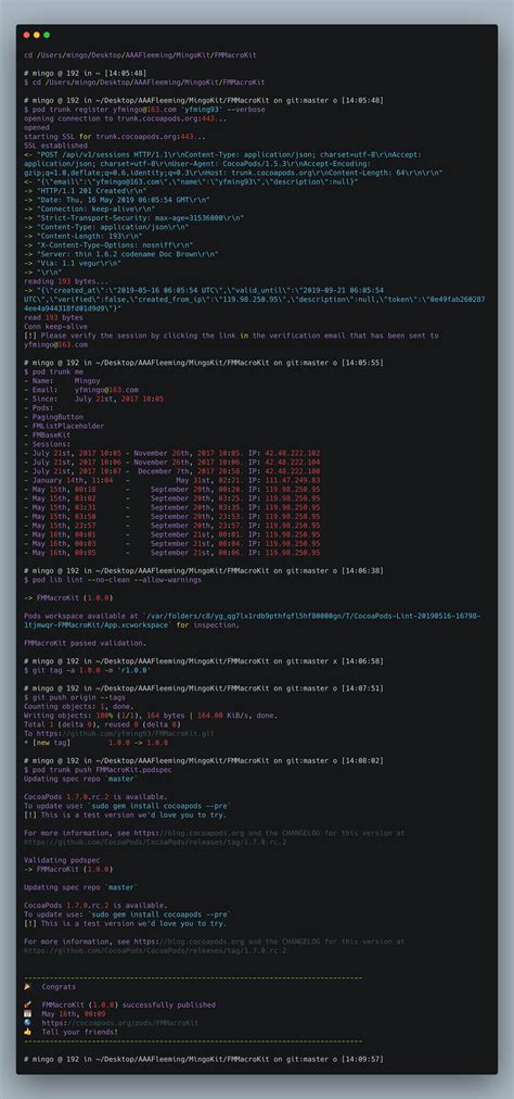 ios组件化之路 —— cocoapods 公有库搭建