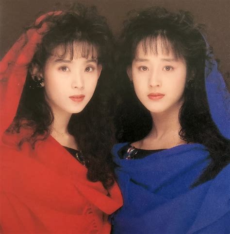 Pin By Jeryl Lu On ウインク ~ Wink Japan Fashion Asian Girl Jpop