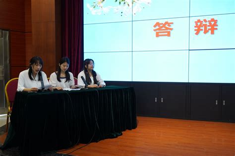 恩平分校在恩平市中职学校教学能力大赛中喜获佳绩 广东开放大学中职教育部广东开放大学附属职业技术学校