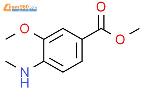 204972 81 69ci 3 甲氧基 4 甲基氨基 苯甲酸甲酯cas号204972 81 69ci 3 甲氧基 4
