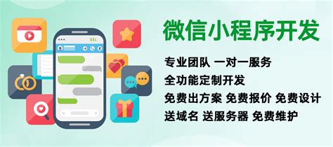 微信小程序提示“手机号快速验证组件”资源包用量告警的解决方案 丁老师软件