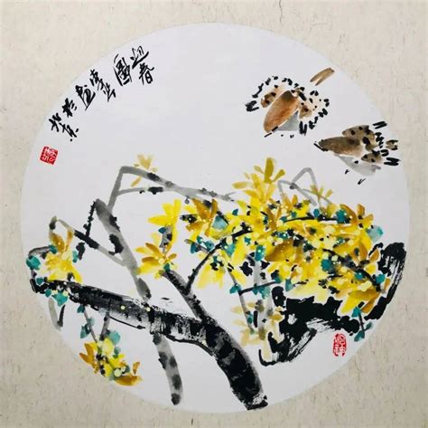 笔墨淋漓——李芹花鸟画作品女性写意艺术