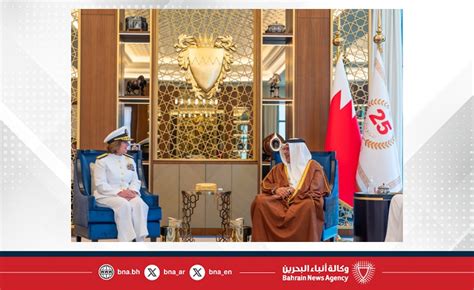 سمو ولي العهد نائب القائد الأعلى للقوات المسلحة رئيس مجلس الوزراء يؤكد