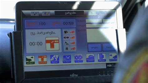 კომპიუტერული პრაქტიკული გამოცდა Youtube