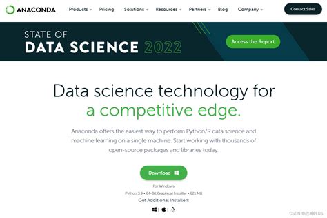 Yolov7训练自己的数据集 Csdn博客