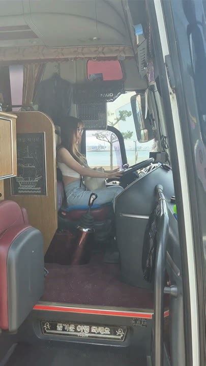 버스를 좋아하는 여성 버스타는 여자 여자 버스기사 Shorts Youtube