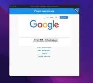 Flutter Inline Webview Macos Example Flutter Package