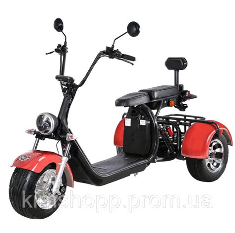 Купить Электроскутер трехколесный HECHT COCIS MAX RED, цена 91999 ...