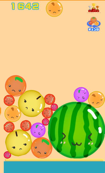 수박게임 이거 웹버전은 다음에 뭐 나오는지 안나옴 치지직 에펨코리아